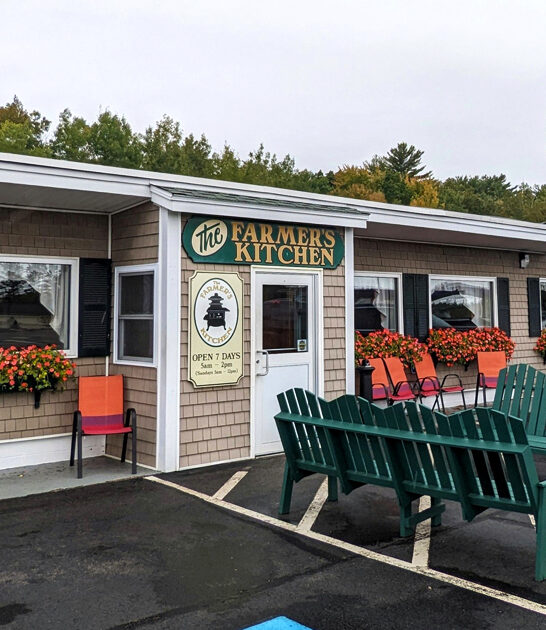 unassuming new hampshire diner ftr
