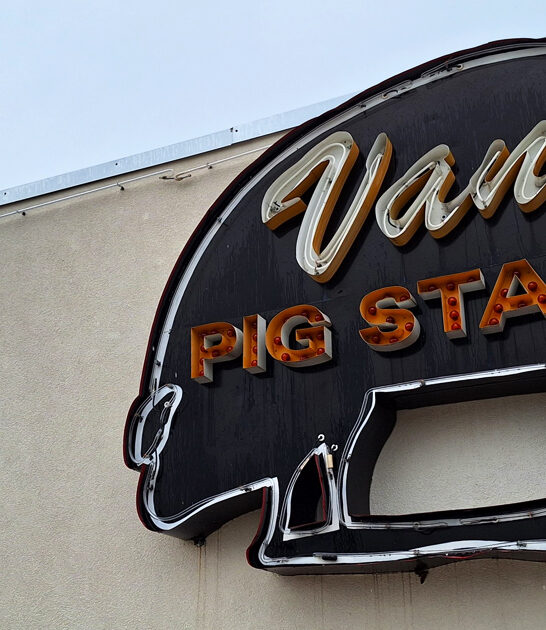 unassuming oklahoma beef brisket ftr