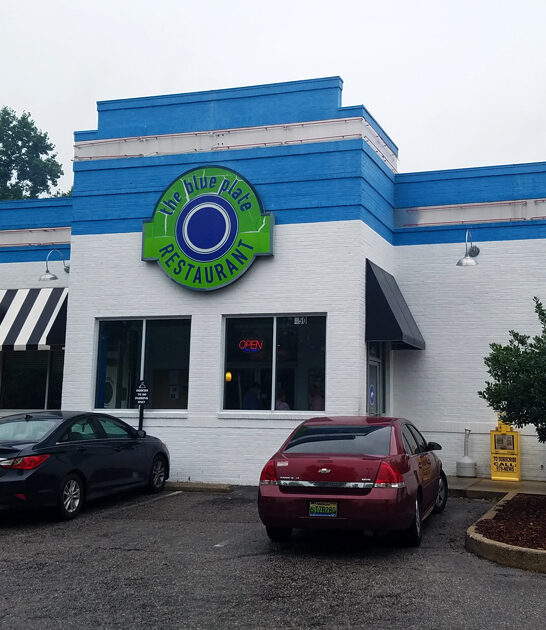 unassuming restaurant alabama ftr