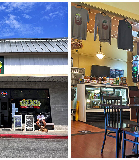 unassuming restaurant washington ftr