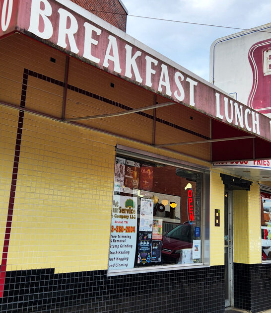 unassuming restaurants burgers tennessee ftr