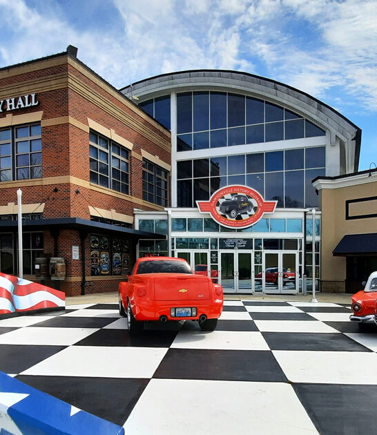underrated car museum georgia ftr