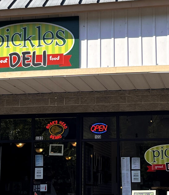 washington hole wall restaurant ftr