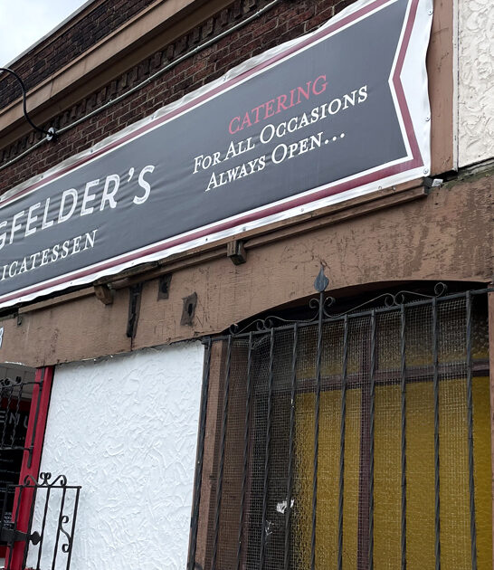 washington mothers day matzo ftr