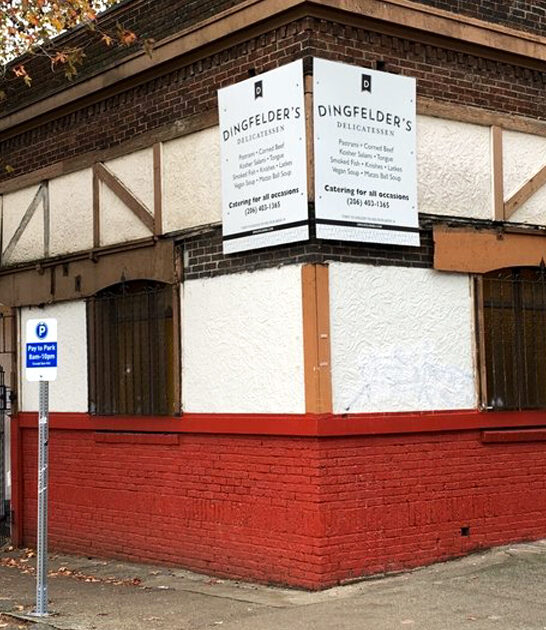 washington mouth watering matzo ftr