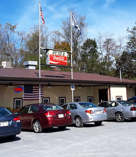 west virginia dining spot ftr