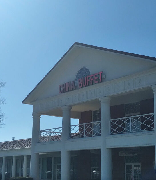 west virginia iconic buffet ftr