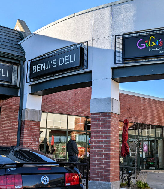 wisconsin deli matzo soup ftr