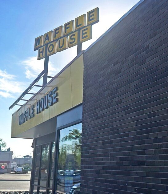 worthy unassuming restaurant arizona ftr