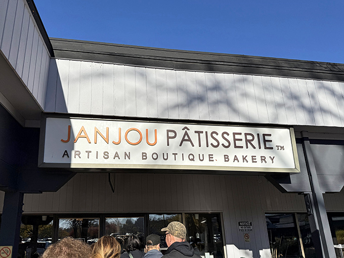 The unassuming exterior of Janjou P&acirc;tisserie belies the Parisian-worthy treasures within. Like finding Brigadoon in a strip mall, but with better pastries.