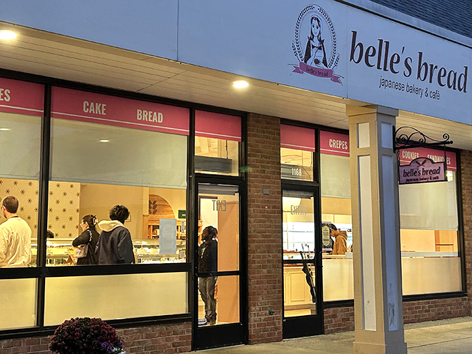 Belle's Bread welcomes you with understated charm, like that quiet classmate who turned out to be a culinary genius. The simple storefront hides extraordinary treasures within.