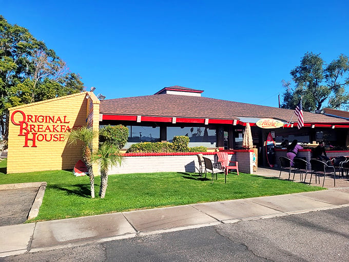 The thatched umbrella and "Aloha" sign promise a tropical escape, while the American flag reminds you this is breakfast patriotism at its finest.