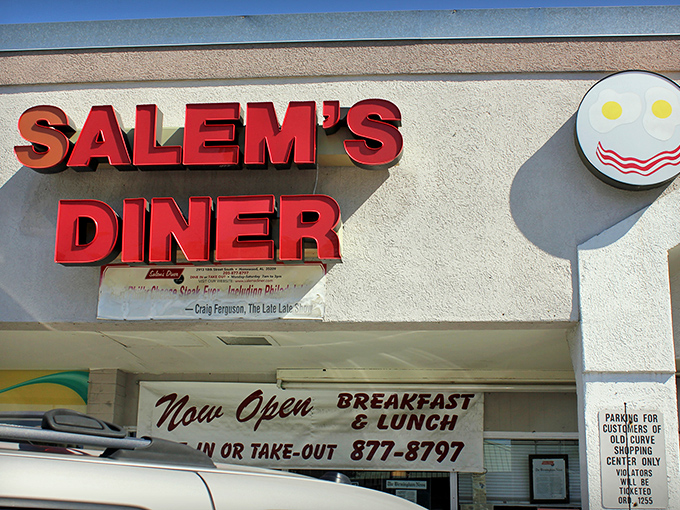 The iconic red signage of Salem's Diner beckons like a lighthouse for the breakfast-deprived. This unassuming storefront houses culinary treasures worth their weight in golden hash browns.