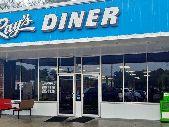 That iconic blue sign beckons like a lighthouse for the breakfast-starved. Ray's Diner stands as Columbia's answer to fancy brunch culture &ndash; unpretentious and proud.