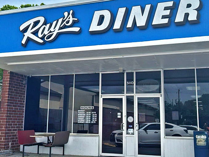 The blue-signed beacon of breakfast hope on Two Notch Road. Ray's Diner stands proudly against chain restaurant conformity, promising authentic Southern comfort without pretension.