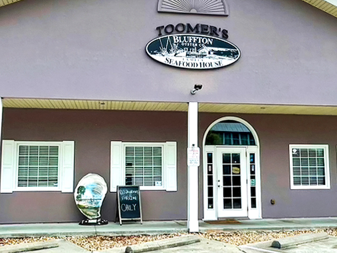 The unassuming exterior of Toomer's Bluffton Seafood House proves once again that culinary treasures often hide in plain sight. South Carolina's seafood secret awaits!
