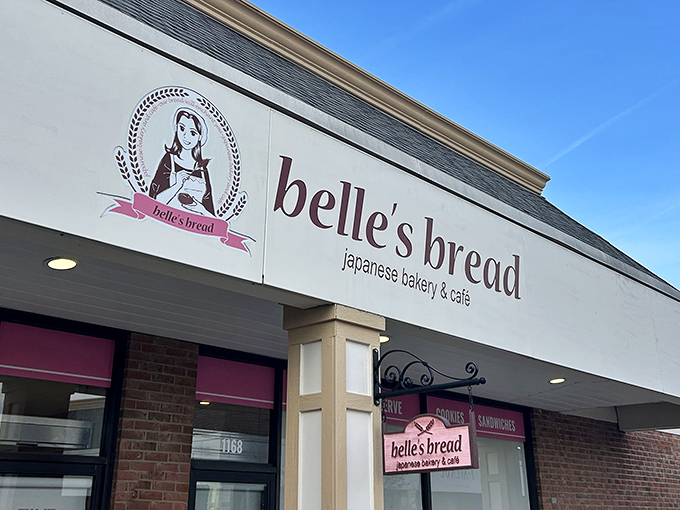 Belle's Bread welcomes you with understated charm, like that quiet classmate who turned out to be a culinary genius. The simple storefront hides extraordinary treasures within.