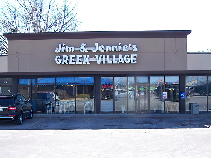 The unassuming storefront might not scream "Santorini," but inside this Omaha strip mall hides authentic Greek flavors that would make Zeus himself weep with joy.