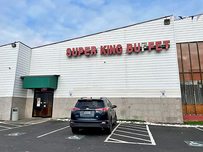 The unassuming exterior of Super King Buffet proves once again that culinary treasures often hide in plain sight, like Portland's own Fort Knox of flavor.