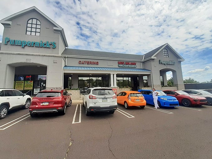 Welcome to Pumpernick's, where the exterior might not win beauty contests, but the flavors inside are runway-ready. This unassuming facade hides a treasure trove of deliciousness!