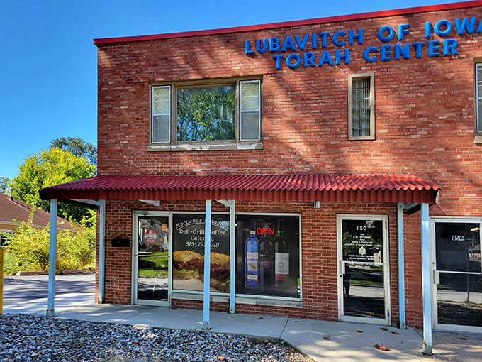 The unassuming brick exterior of Maccabee's Kosher Deli houses culinary treasures that would make any New Yorker feel right at home in the heart of Des Moines.