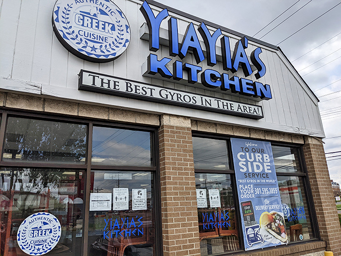 Tucked into an unassuming strip mall, YiaYia's Kitchen boldly proclaims its gyro supremacy with a sign that's as confident as the flavors waiting inside.