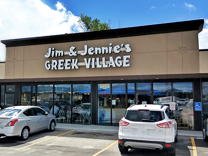 The unassuming storefront might not scream "Santorini," but inside this Omaha strip mall hides authentic Greek flavors that would make Zeus himself weep with joy.