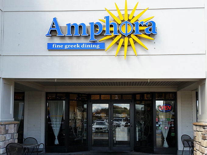 Amphora's welcoming storefront promises Mediterranean delights within, like finding a Greek island vacation hiding in a New Hampshire strip mall.