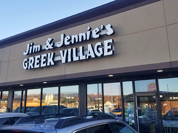 The unassuming storefront might not scream "Santorini," but inside this Omaha strip mall hides authentic Greek flavors that would make Zeus himself weep with joy.