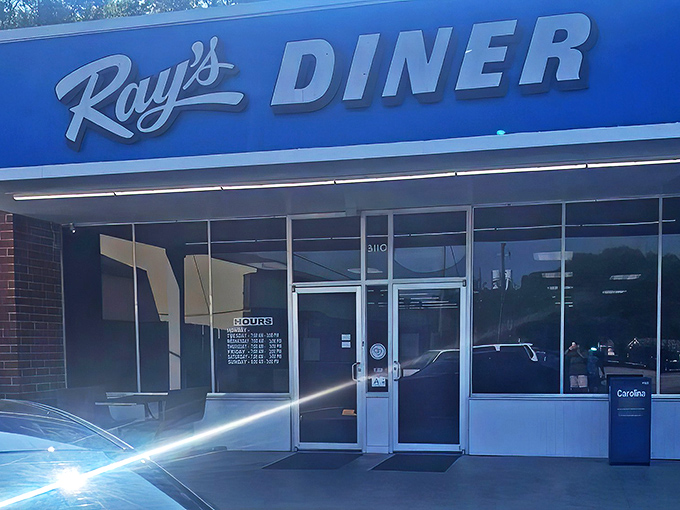 The blue-signed beacon of breakfast hope on Two Notch Road. Ray's Diner stands proudly against chain restaurant conformity, promising authentic Southern comfort without pretension.
