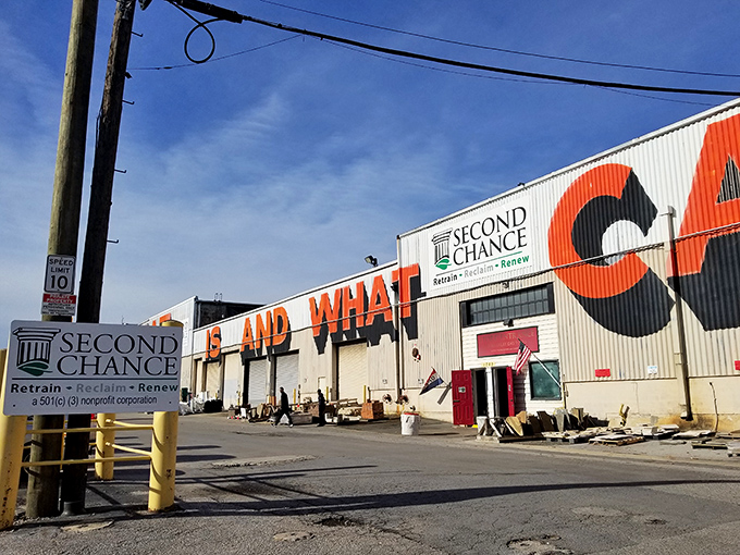 The bold "SECOND CHANCE" lettering isn't just signage&mdash;it's a promise of treasure hunting adventures waiting inside this Baltimore wonderland.