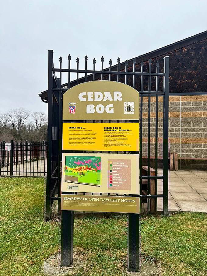The preserve's informative signage welcomes visitors during daylight hours, helpfully reminding us that nature watching and flashlights rarely mix well.