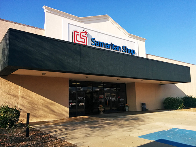 The distinctive logo and welcoming entrance make this charitable thrift store impossible to miss.