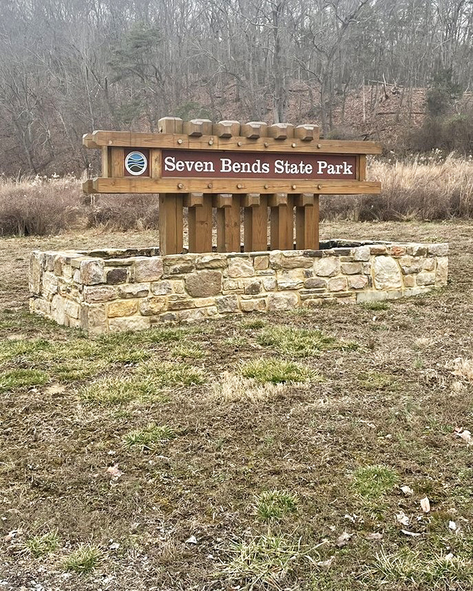 The entrance sign stands proud but unpretentious, like a good friend welcoming you to their favorite spot.