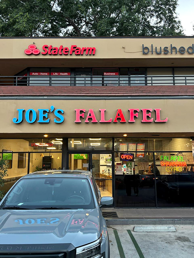 Strip mall exterior, Middle Eastern excellence within - sometimes the best falafel hides in plain sight. 