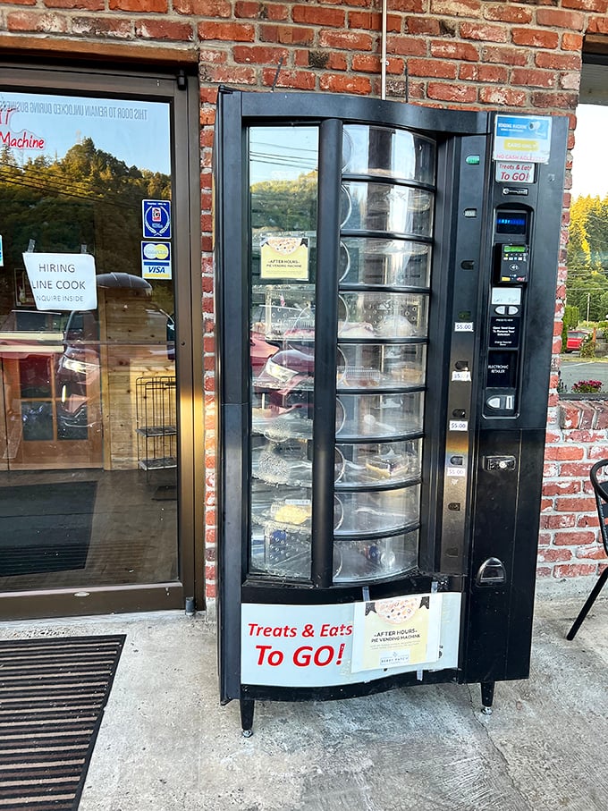The pie vending machine: Oregon's most brilliant innovation since Nike shoes. Emergency pie access should be a constitutional right.