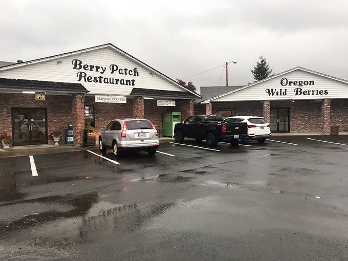 Even on a rainy day (which, let's be honest, is most days in Oregon), the Berry Patch Restaurant promises warmth and comfort beyond its modest exterior.