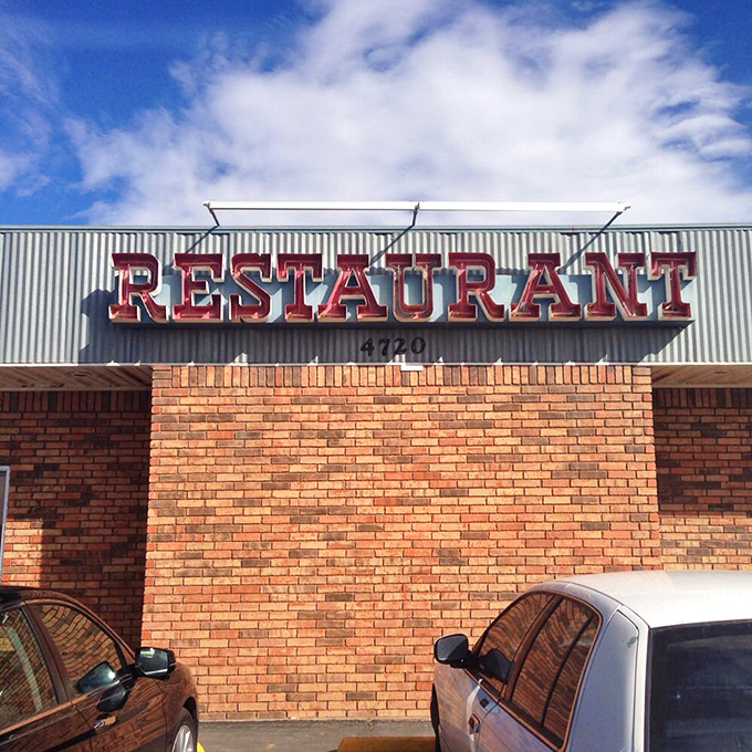 Nothing says "small-town America" quite like a classic diner, where the coffee's always hot and the conversations even warmer.