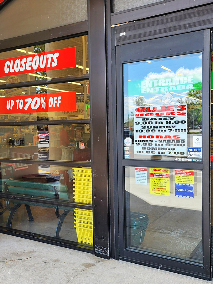 The entrance: where shopping missions begin and bank accounts breathe sighs of relief upon seeing those magical words: "Up to 70% OFF."