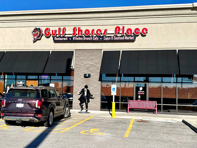 The statue standing guard outside seems to say, "Yes, you've found it&mdash;the place where Missouri and the Gulf Coast have their delicious rendezvous."