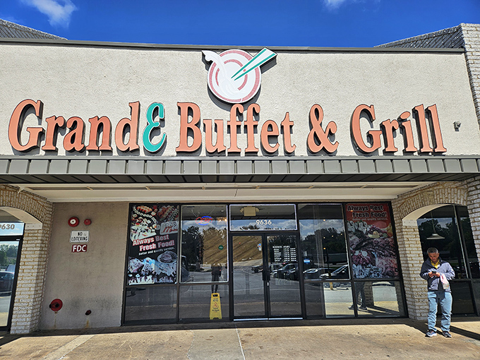 The sunlit storefront on a clear day, beckoning hungry Marylanders with the siren call of unlimited options and the promise of pants that will fit differently afterward.