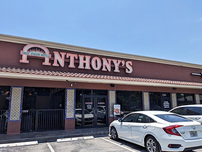 Anthony's Coal Fired Pizza: Where the ovens run hotter than Florida asphalt in August. The storefront may be modest, but the flavors are anything but!