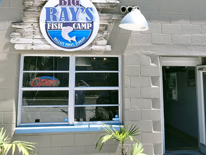 The unassuming entrance to Big Ray's Fish Camp &ndash; where seafood legends are born behind that humble white facade.