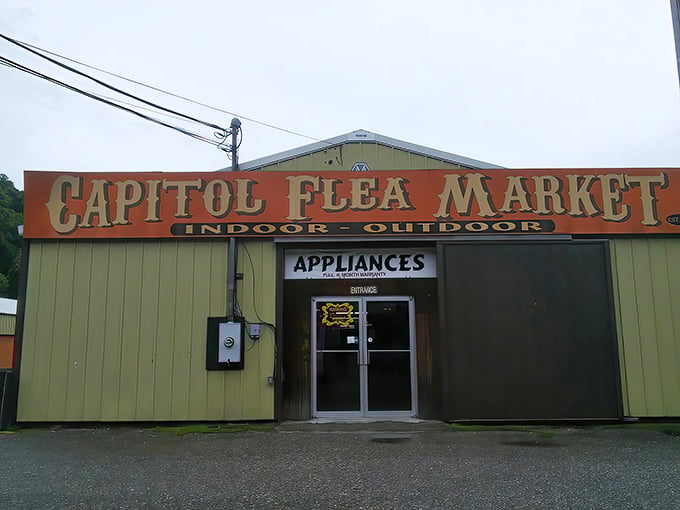 The unassuming entrance belies what awaits inside&mdash;like finding out your quiet neighbor was once in a rock band.