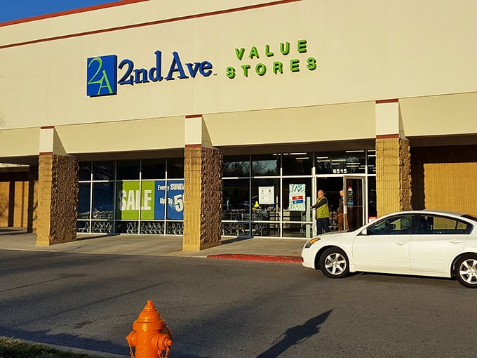 The blue sign beckons bargain lovers! 2nd Ave's Columbia location promises adventure for the thrift-savvy shopper.