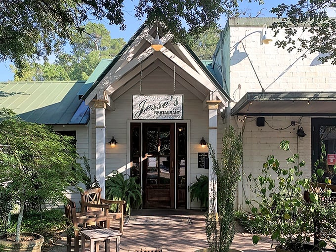 The inviting entrance says "come on in" while the kitchen silently prepares steaks that say "never leave."
