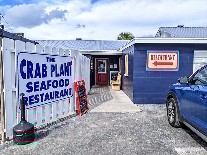 Follow the arrow to seafood heaven. This unassuming blue building houses crab feasts that would make even a New Englander nod in respect.