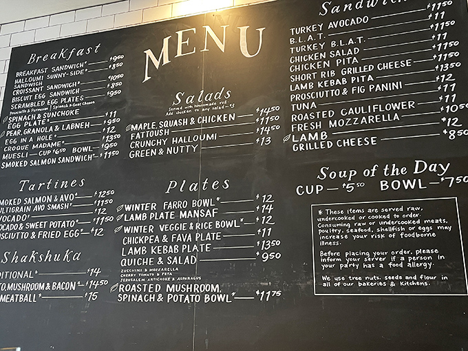 A chalkboard menu that reads like poetry to hungry souls. Each line promises a Mediterranean-inspired journey that'll make you forget you're in Cambridge.