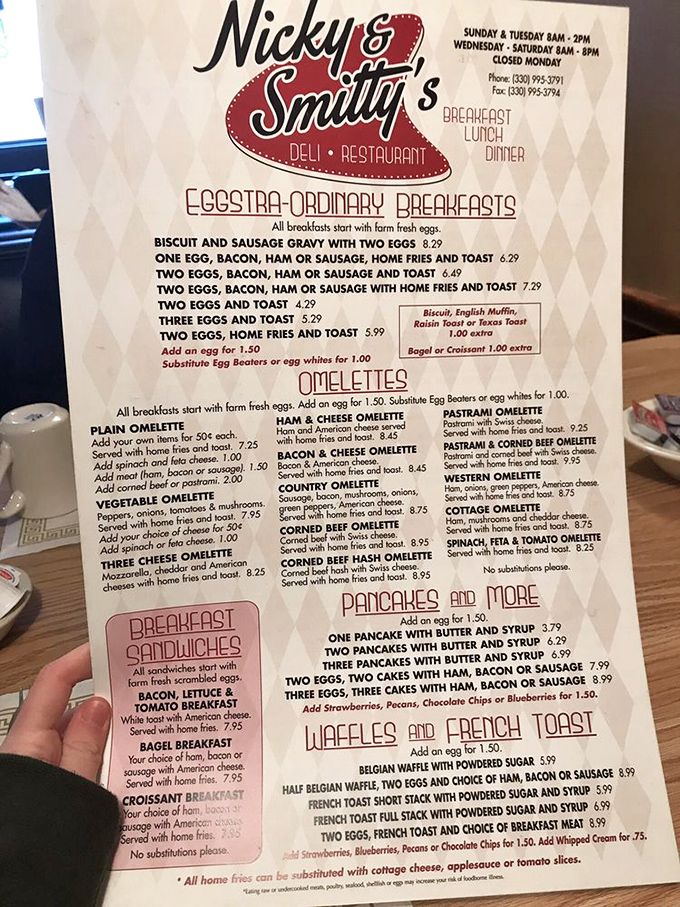 The breakfast menu announces itself with an "Eggstra-Ordinary" pun that would make any dad proud&mdash;a promise the kitchen definitely keeps.