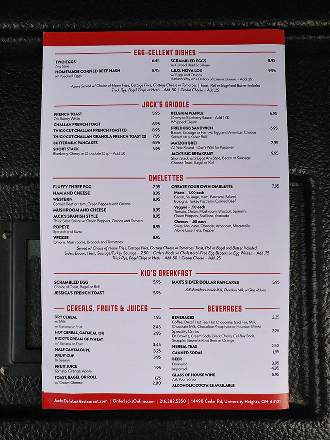 This menu isn't just a list of options&mdash;it's a roadmap to happiness with "Egg-cellent Dishes" that would make any morning person out of a night owl.